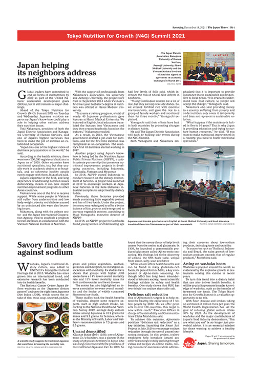 Japan helping its neighbors address nutrition problems - Sustainable ...